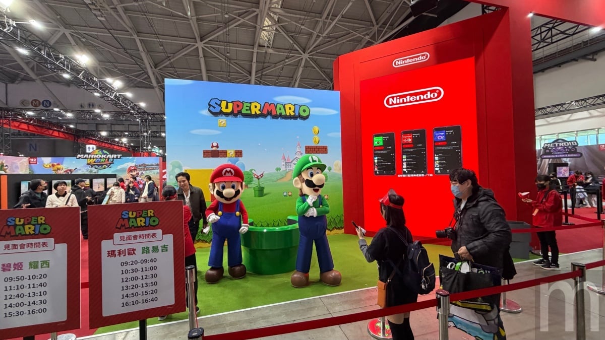 Ouverture officielle du salon du jeu vidéo de Taipei ! « Mingchao ...